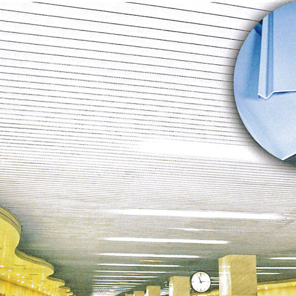 AriteQ™ Strip Ceiling-OM4 | Building Materials Manufacturer | Ajiya