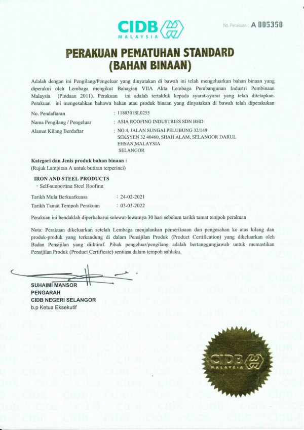 Company Group | Building Materials Manufacturer | Ajiya