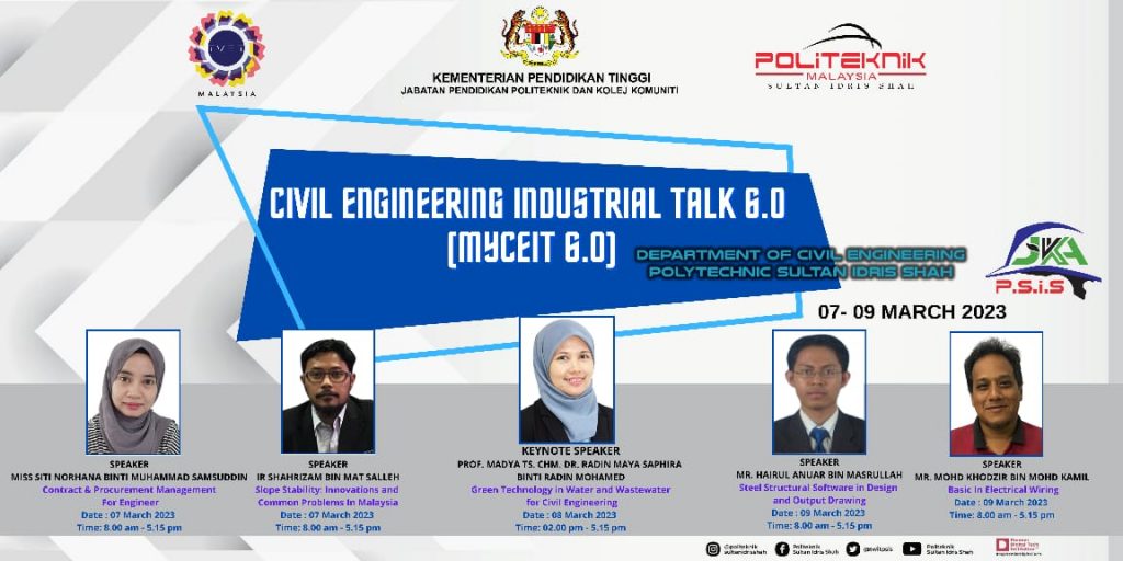 News & Events | Building Materials Manufacturer | Ajiya